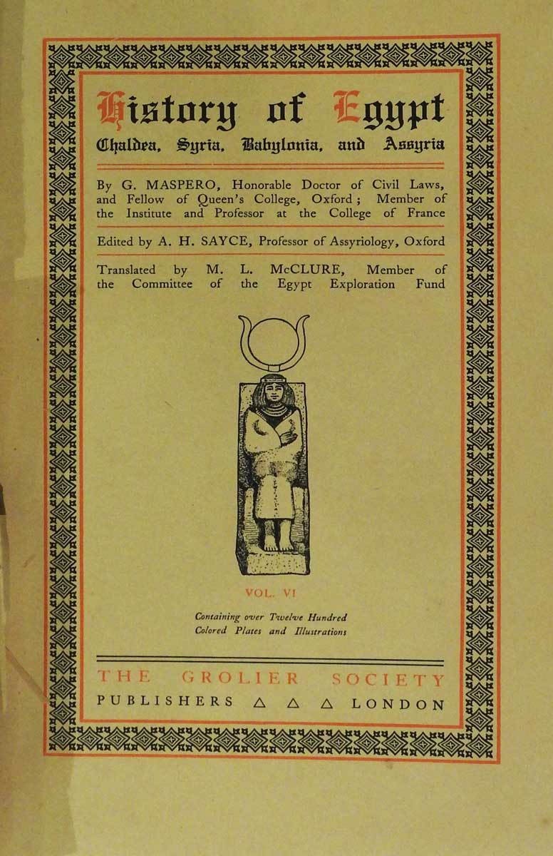 BK003 – Konark Collectables